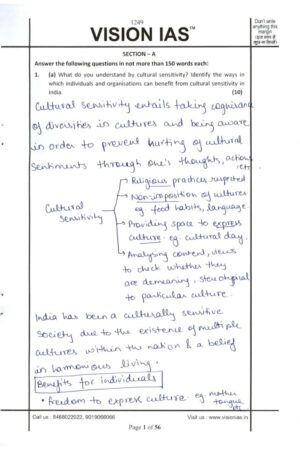 Vision IAS Topper's 2020 Essay Handwritten 16 Test Copy Notes in ...