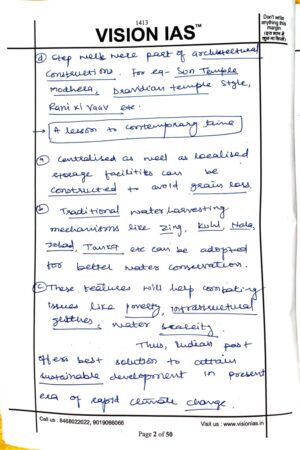 Vision IAS Topper's 2020 Essay Handwritten 16 Test Copy Notes in ...