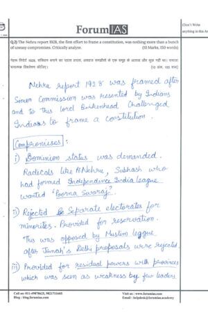 Vision IAS Topper's 2020 Essay Handwritten 16 Test Copy Notes in ...