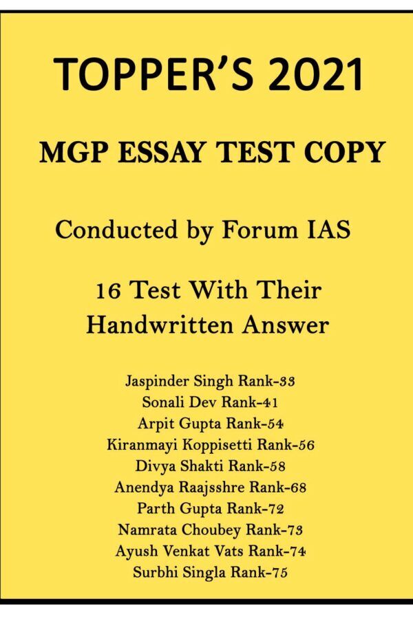 2019-21 UPSC Toppers Hindi Literature Handwritten Copy Notes by Drishti ...