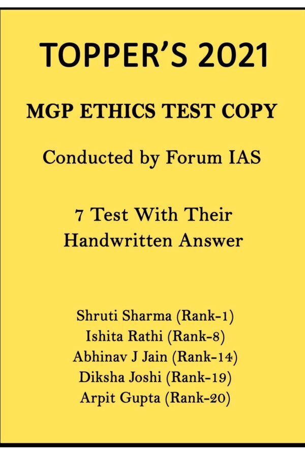 2019-21 UPSC Toppers Hindi Literature Handwritten Copy Notes by Drishti ...