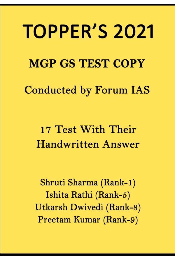 2019-21 UPSC Toppers Hindi Literature Handwritten Copy Notes by Drishti ...