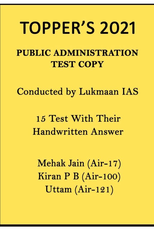 Vision IAS Topper's 2020 Essay Handwritten 16 Test Copy Notes in ...
