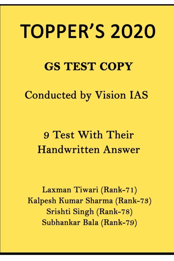 Vision IAS Topper's 2020 Essay Handwritten 16 Test Copy Notes in ...