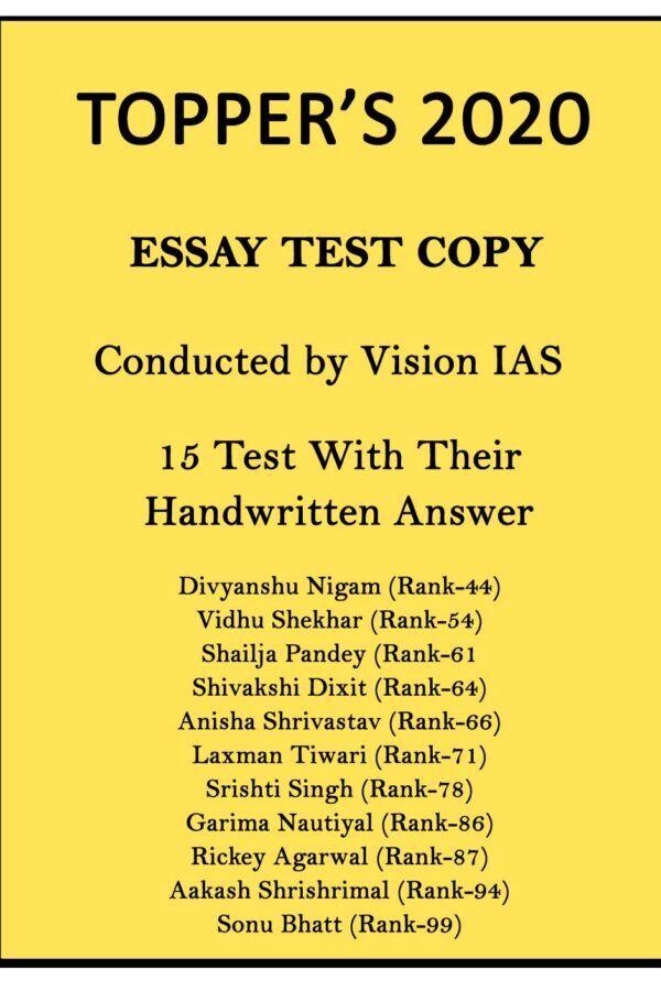 Vision IAS Topper's 2020 Essay Handwritten 16 Test Copy Notes in ...
