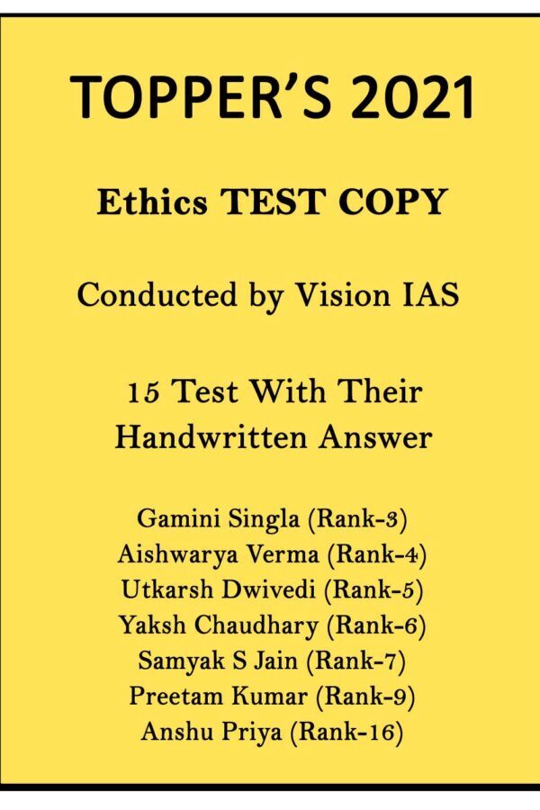 2019-21 UPSC Toppers Hindi Literature Handwritten Copy Notes by Drishti ...