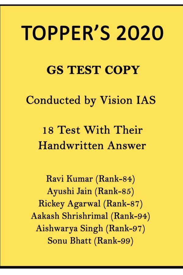 Vision IAS Topper Shakti Dubey Rank-1 GS and Ethics Test Copy in ...