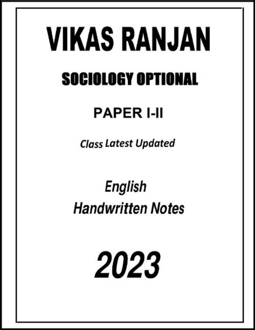 Complete Paper 1 and 2 Sociology Optional Handwritten Notes by Vikash ...